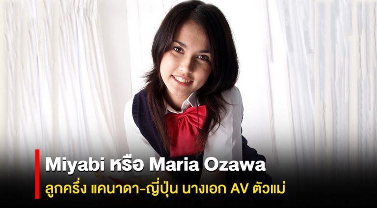 MIAA-395 Hikari Sena – AV REview