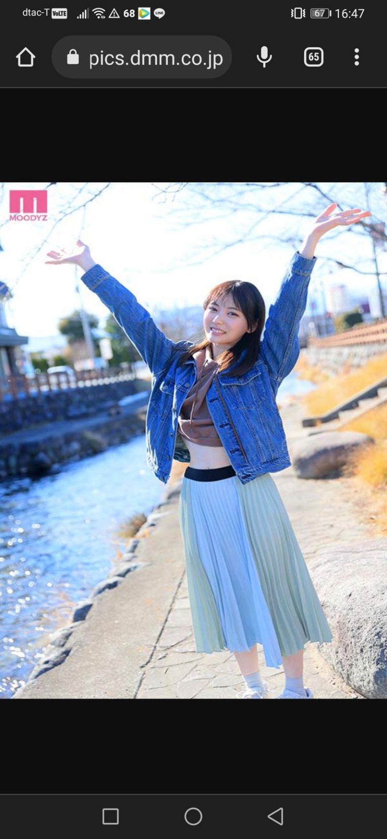 MIDV-140 ทริปน้ำพุร้อน กับสาวน้อย มิโอะ อิชิ คา วะ 2 วัน 1 คืน – AV REview