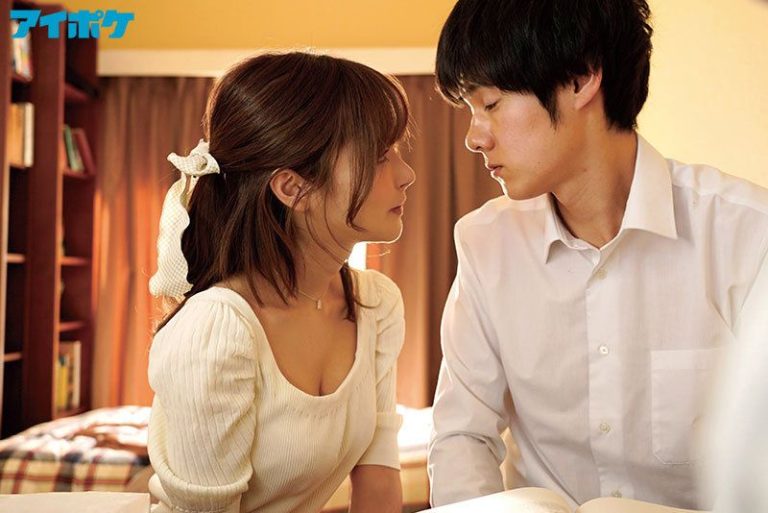 IPX-885 ติวเตอร์สาวขอสอนแบบตัวต่อตัวเท่านั้นนะ – AV REview