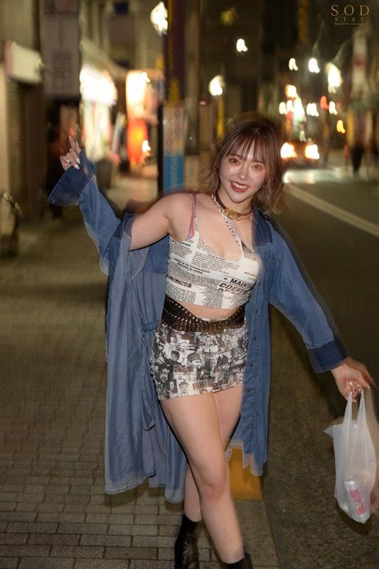 STARS-718 ฉันความต้องการสูงนะ นายจะรับไหวรึเปล่า – AV REview